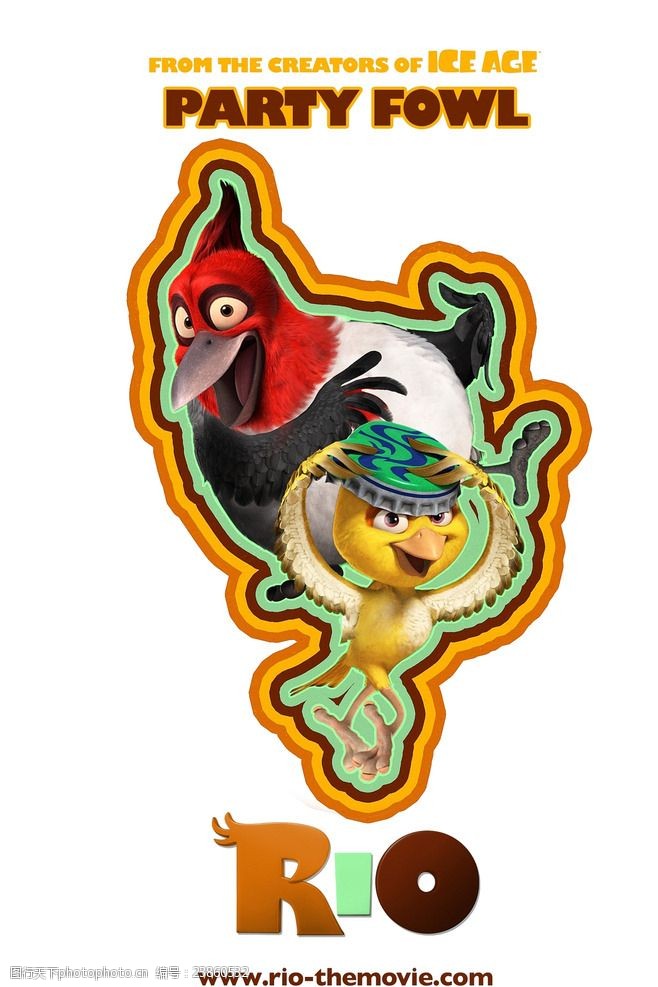 里约大冒险海报图片免费下载_里约大冒险海报素材_里约大冒险海报模板-图行天下素材网