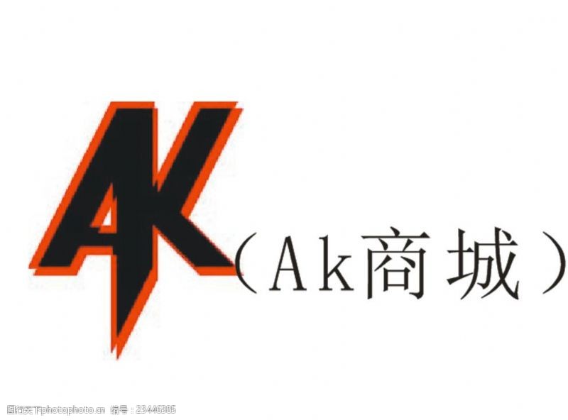 ak高清图片-第2页-图行天下素材网