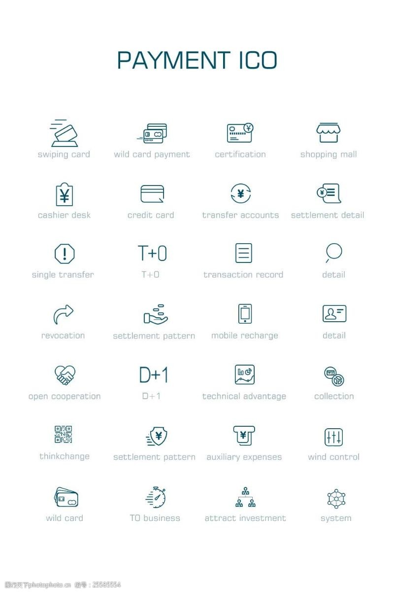 payment图片免费下载_payment素材_payment模板-图行天下素材网