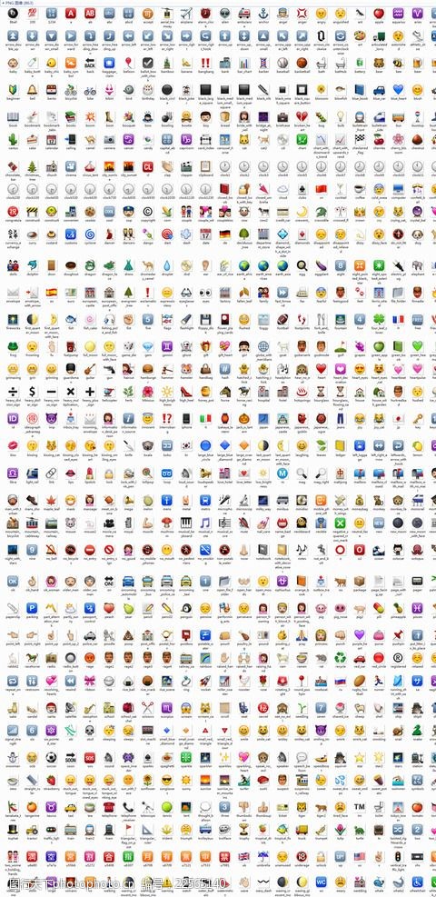 64x64图片免费下载_64x64素材_64x64模板-图行天下素材网